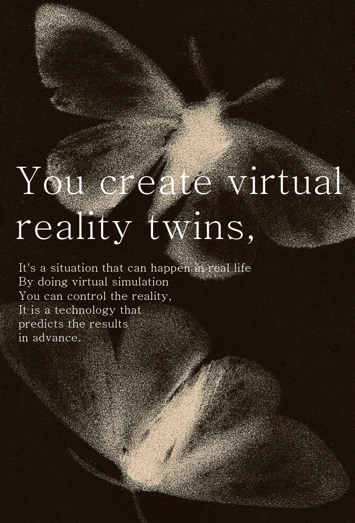 Digital Twin | POLLUX